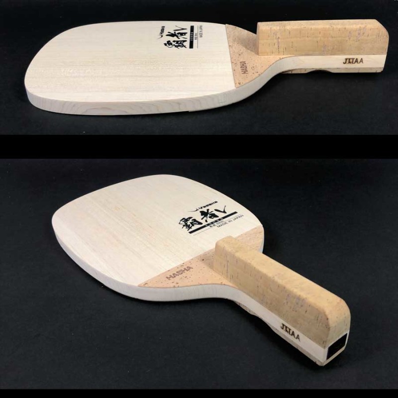 YASKA HASHA 霸者 V 徐老師特選拍