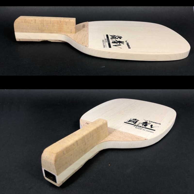 YASKA HASHA 霸者 V 徐老師特選拍